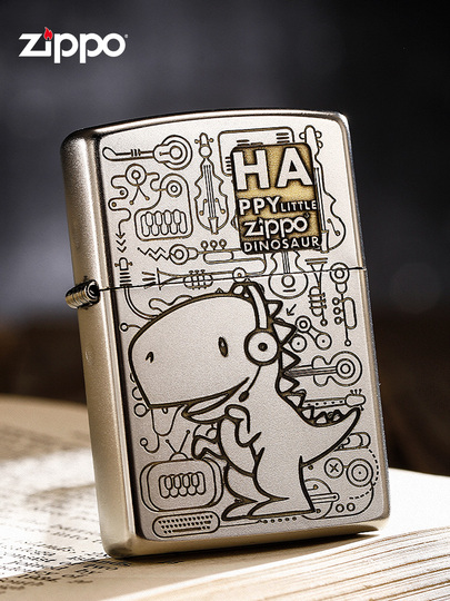 Little Zippo Lighter