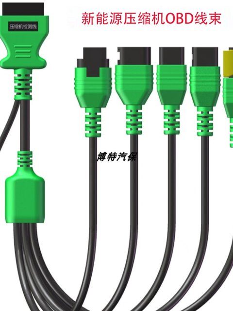 New Energy Compressor Testing Platform Automotive Compressor ...