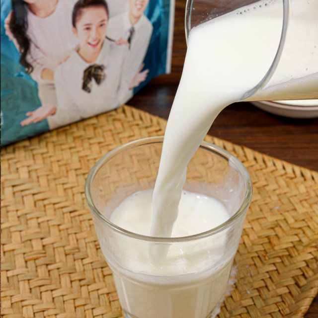 Yili Family High Calcium Nutritional Milk Powder 400g bagged breakfast milk powder for middle ...