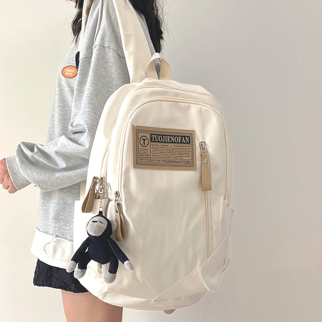 School bag female large-capacity male high school junior high school ...