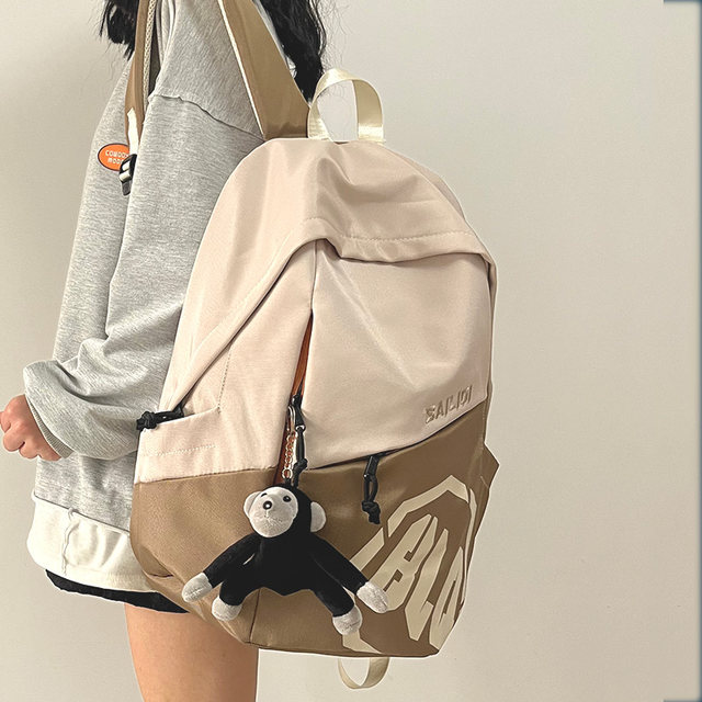 Trendy brand casual large-capacity backpack college student backpack ...