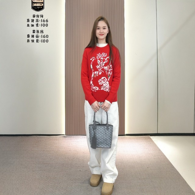 YZ24076 top-320 grams