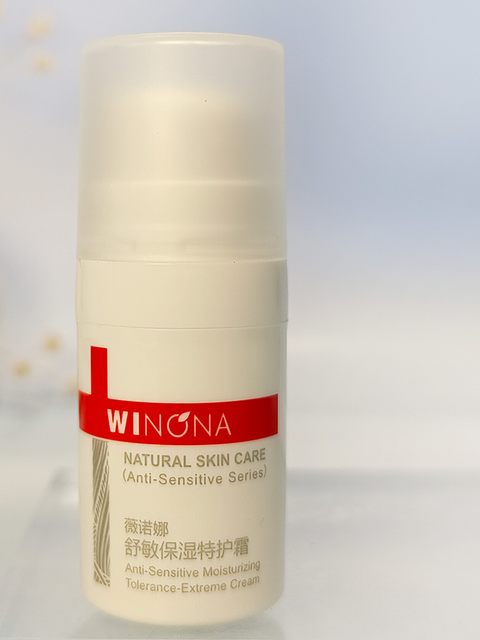 Winona medium and small sample soothing and moisturizing special cream 2g/5G facial cream repair ...