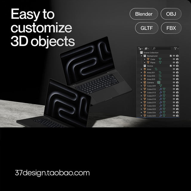 20 dark laptop smart device screen interface UI effect texture effect ...