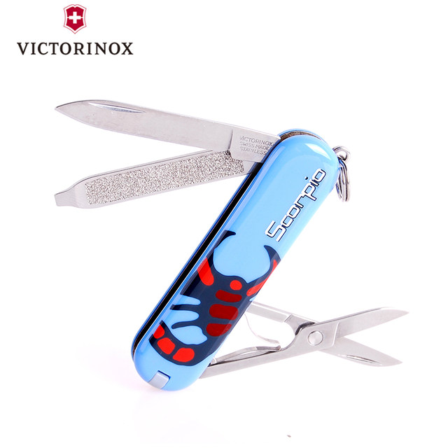 Victorinox Swiss Army Knife Multifunctional Folding Knife 58mm Twelve ...