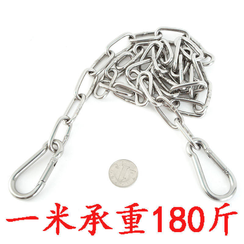 Stainless Steel Clothes Chain Windproof Balcony Clothesline