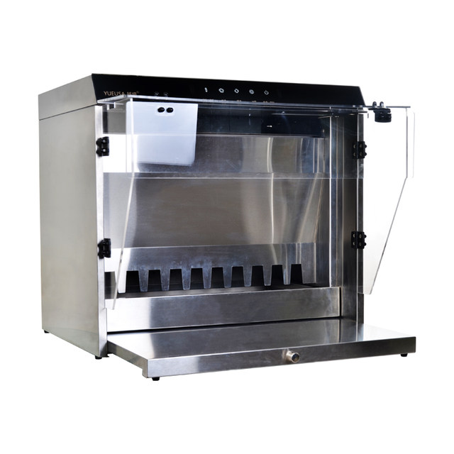 Water curtain box Dalixing negative pressure water curtain stainless ...