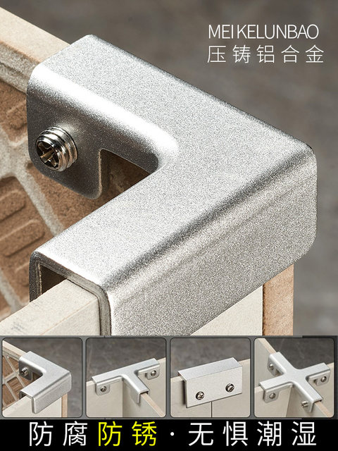 Tile Flower Pot fixed buckle planting box Flower box accessories Caudi ...