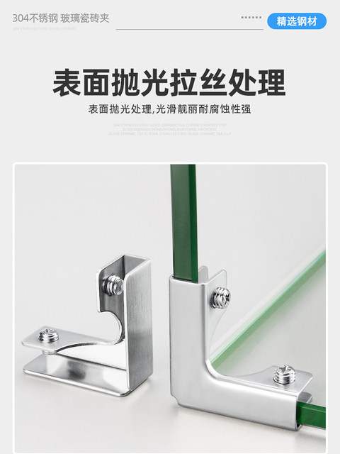 304 stainless steel right -angle angle guard slot T cross L -shaped ...