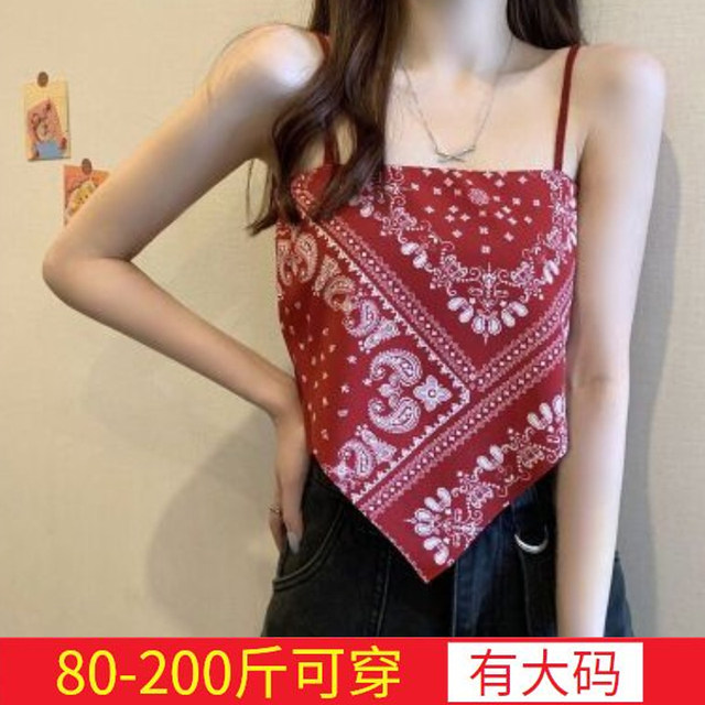 French retro triangular scarf suspender vest female size fat MM summer ...
