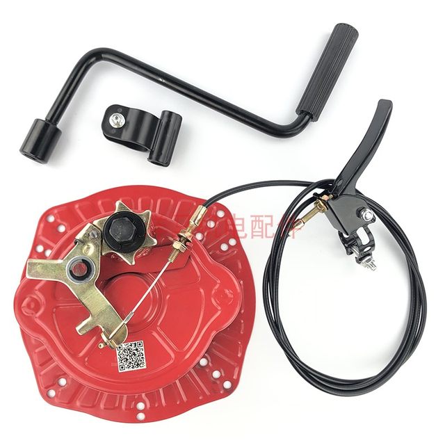 Kaiminsi micro-tiller hand-operated pull-free starter 173 178 186 188 ...