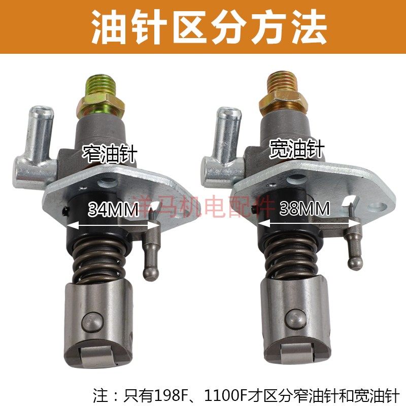 Complete collection of air-cooled diesel generator accessories 10kW ...