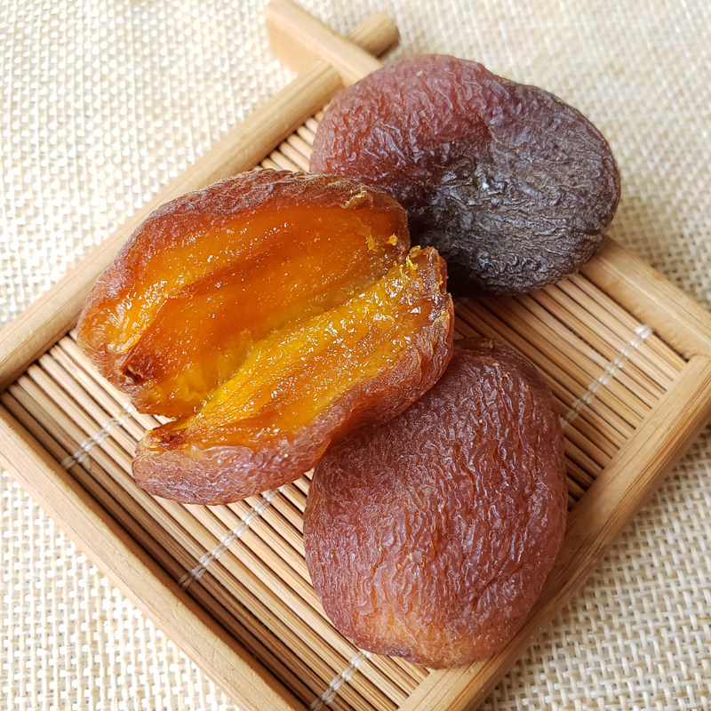 Seedless Dried Apricots - Xinjiang Specialty Preserved Apricots 500g