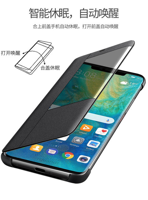 Huawei Mate20X mobile phone case mata20pro protection mete20 flip meta leather case EVR-AL00 ...