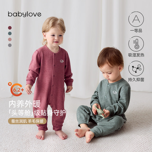 babylove baby jumpsuit autumn and winter clothes silk wool warm pajamas ...