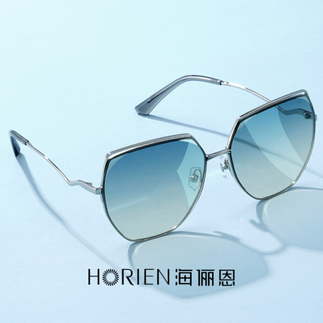 Hailien sunglasses for women, high-end ins gradient tea colored retro ...