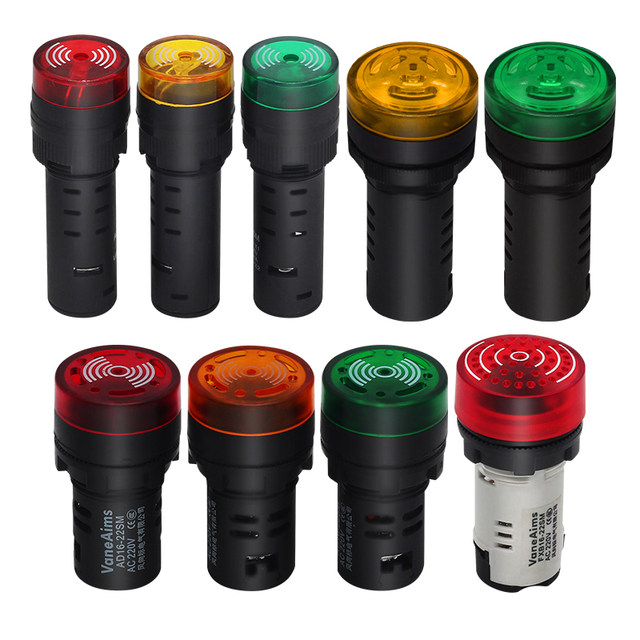 Buzzer 220v intermittent sound ad16-22sm22MM metal sound and light ...