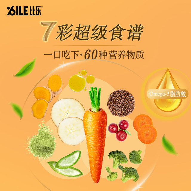 Billy fresh Max dog food duck meat pear fresh dog food large small dog ...