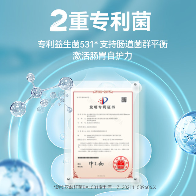 Bile Guardian duck and pear freeze-dried dog food 50g