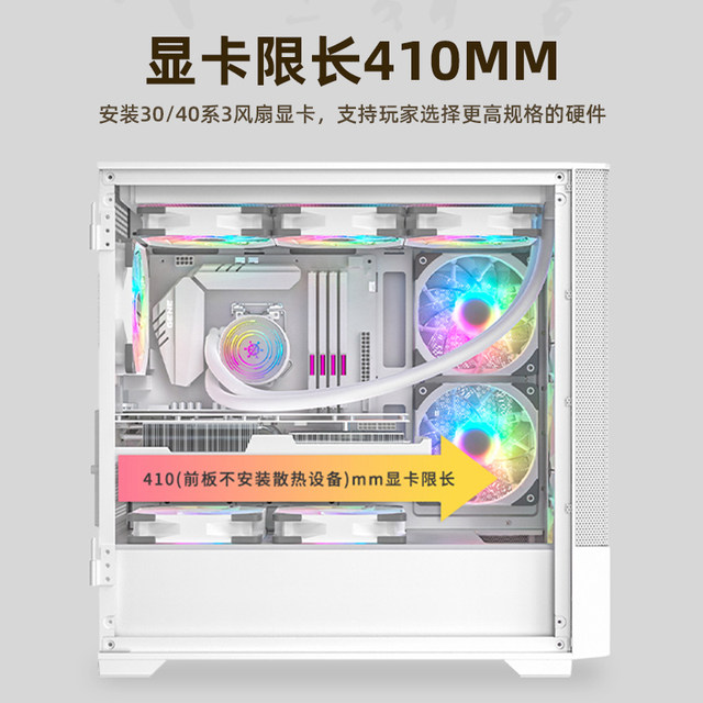 Peninsula iron box W3 chassis desktop computer ITX/MATX long graphics ...