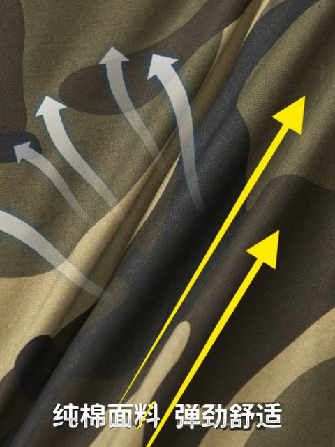 Spring and Autumn Camouflage Jacket Tops Men's Wear-resistant Pure ...