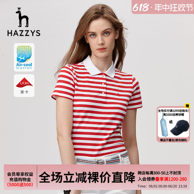 Hazzys Haggis striped Polo shirt women's summer new short-sleeved T-shirt British style red ...
