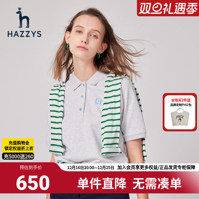 Hazzys Hargis Personal Sleeve POLO Golden Ms. New Loose Short Sleeve T -shirt Together