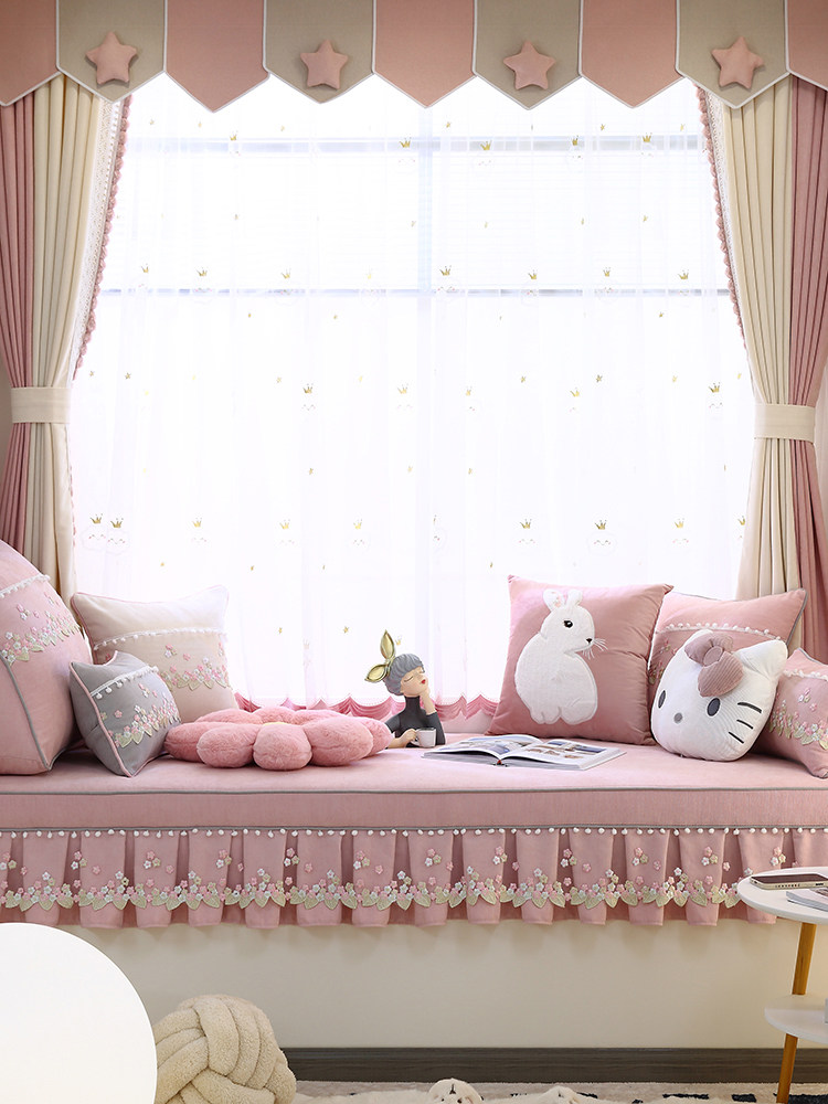 Modern High-End Ins Style Pink Bay Window Mat Balcony Latex Coconut ...