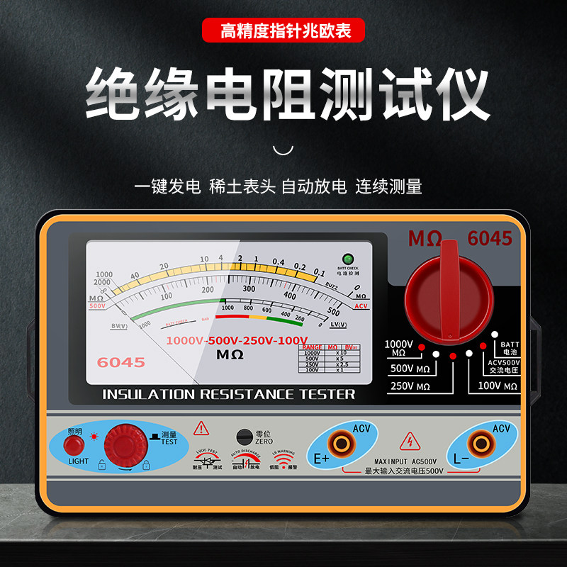 Isolationswiderstandstester megger – 500 v und 1000 v elektrisches ...
