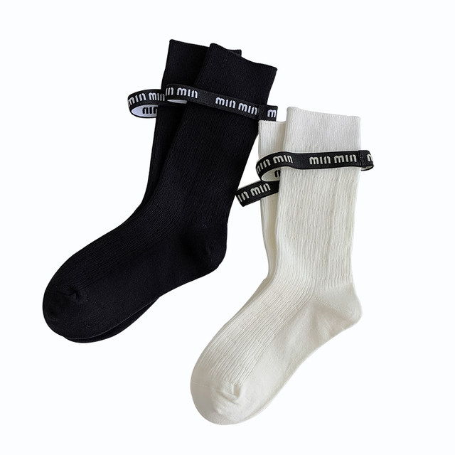 European trendy brand min letter web socks women's mid-calf socks pure ...