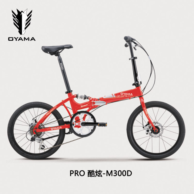 OYAMA Eurasian horse cool M300D men's and women's style 20-inch ...