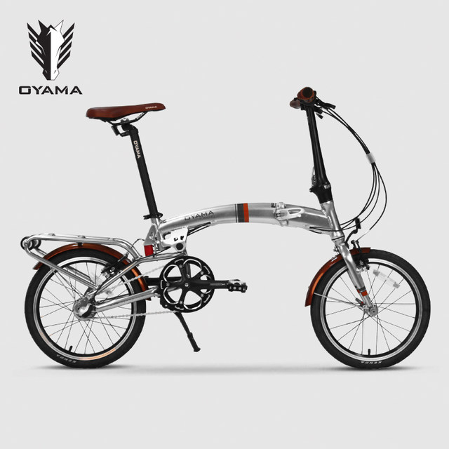 Oyama Eurasian aluminum alloy vertical and horizontal folding bicycle ...