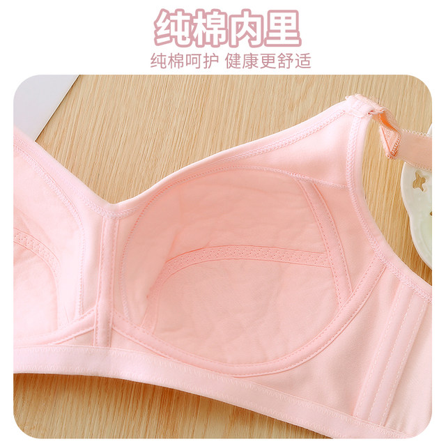 College students' thin cotton sports underwear junior high school ...