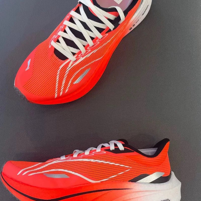 LiNing Li Ning Feidian 4Challenger carbon plate technology silk shock ...