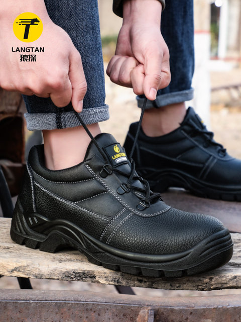 Labor protection shoes for men for men imported lightweight anti ...