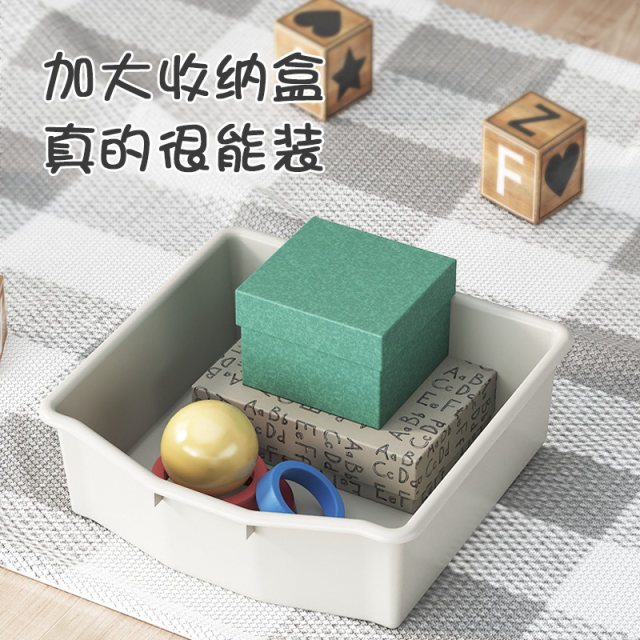 Children's toy storage rack Baby setting object toy rack classification ...