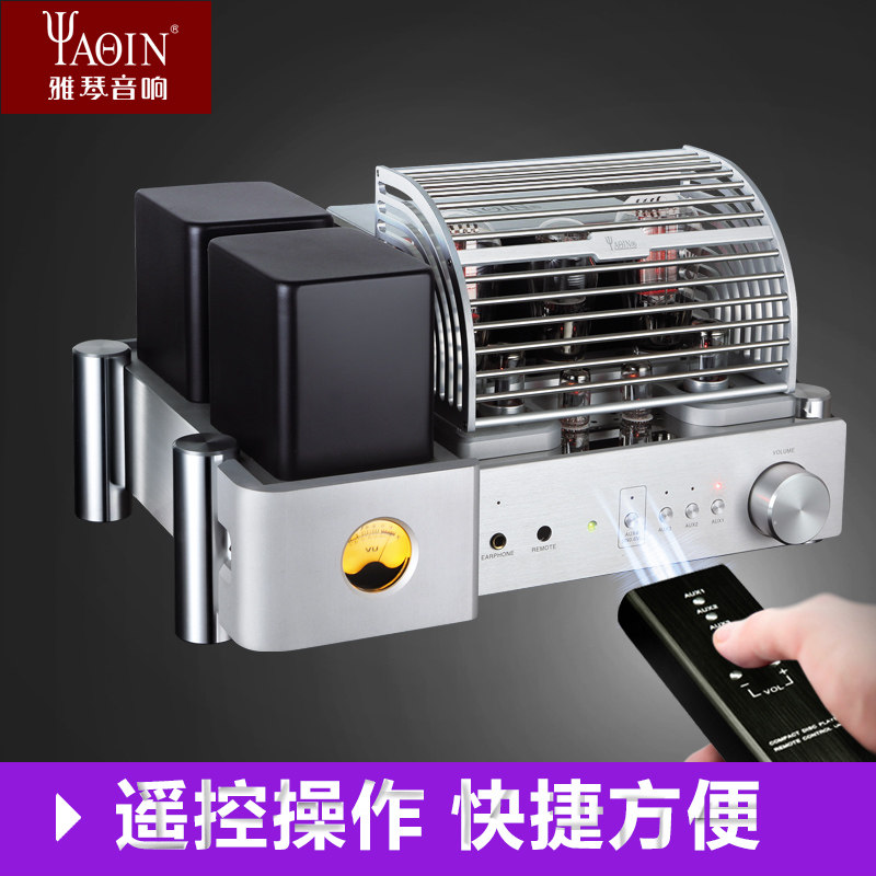 Yaqin MS-500B 300B 진공관 앰프 - 가정용 Hi-Fi 오디오