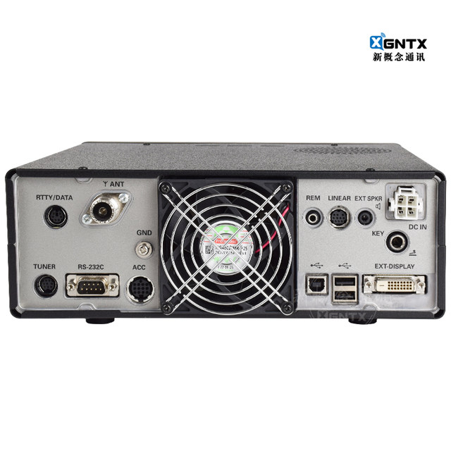 YAESU Yaesu FTDX10 shortwave radio HF/50MHz100WSDR shortwave machine ...