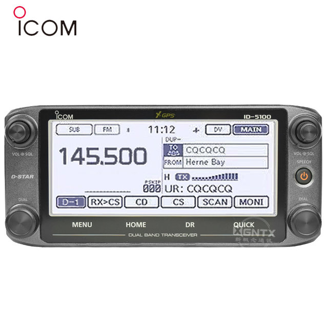 ICOM ID-5100A dual-segment dual-display digital car station with built ...