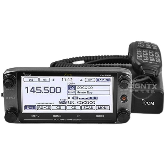ICOM ID-5100A dual-segment dual-display digital car station with built ...