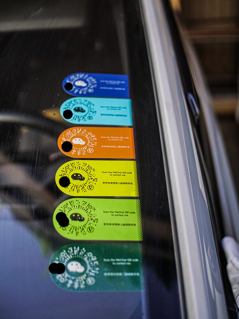 Colorful high-end temporary suspension of license plates for car ...