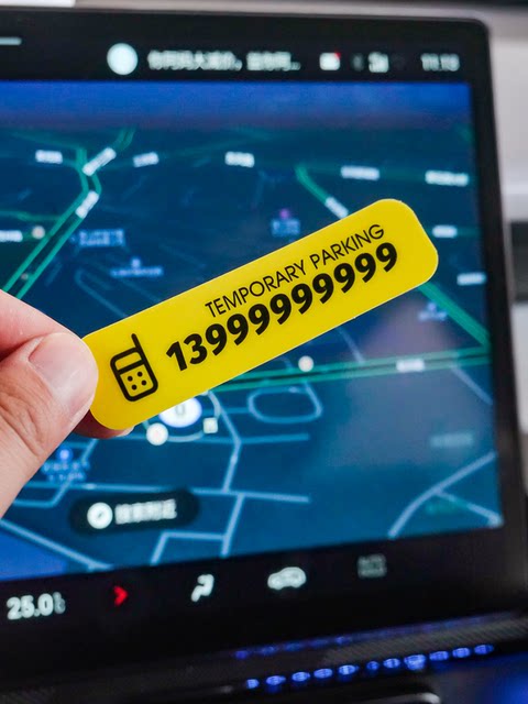 Colorful simple phone number interior decoration supplies car transfer ...