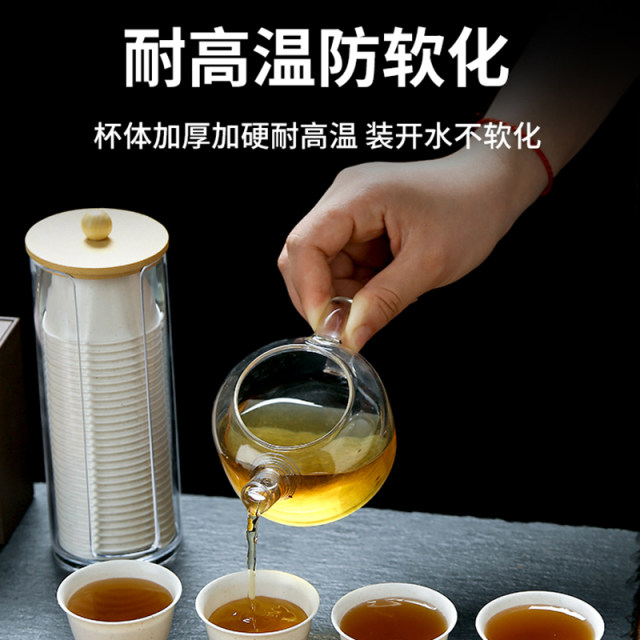 Disposable Kung Fu Little Tea Cup 60ml Tea Taste Dust Storage Cup ...