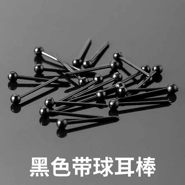 Plastic ear sticks, anti-allergic, pierced ears, invisible, transparent ...