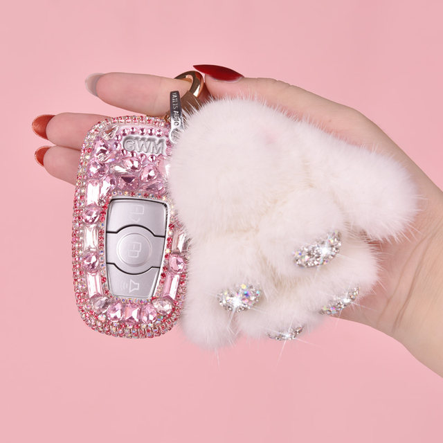 Great Wall Haval H6 Key Set Inlays Diamond Female H9H8H4M6H7F5F7F7H2SH1 ...