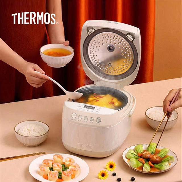 Thermos rice cooker household smart non-stick easy to clean multi ...