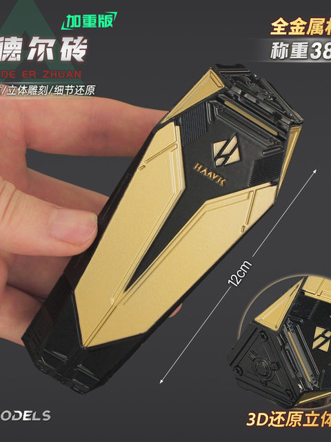 12CM Delta Action Game Peripheral Three-dimensional Heavy Edition ...