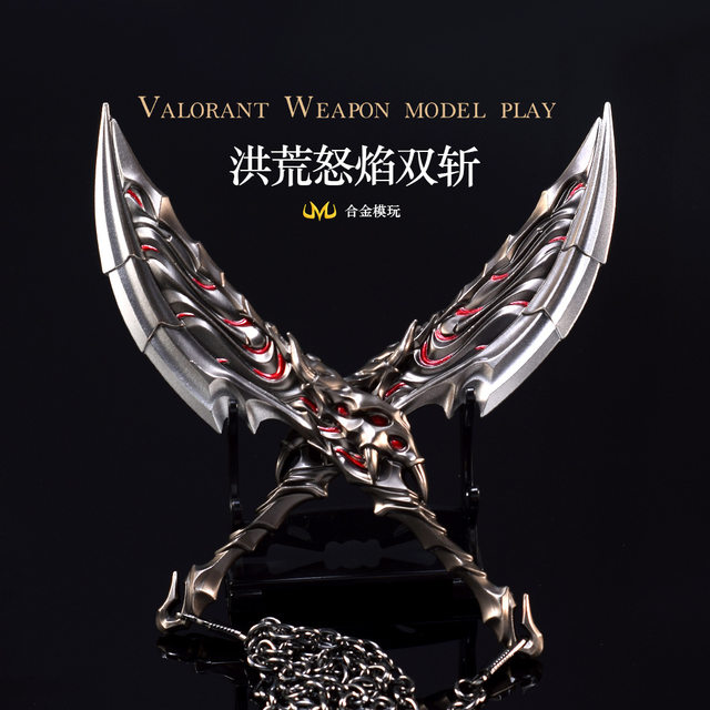 Fearless Contract game surrounding prehistoric raging flames double ...