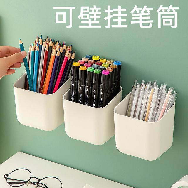 Wall-mounted pen holder storage box color pen marker pen pencil color ...