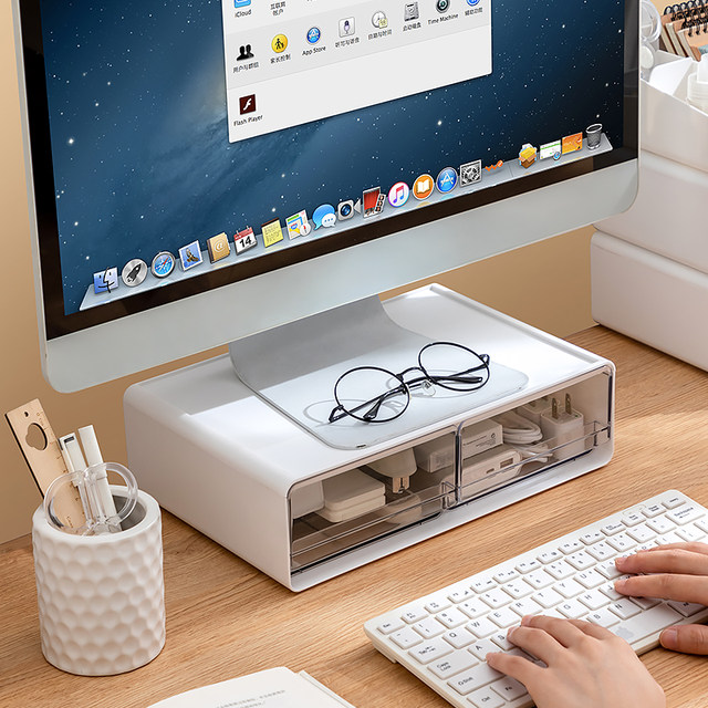 Computer adding elevative display bracket office desktop standing rack ...